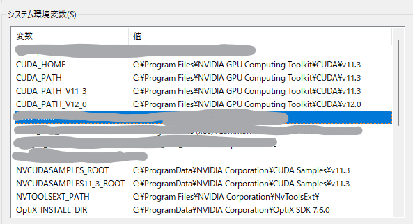 Installation error with tiny-cuda-nn · Issue #1305 · nerfstudio-project/nerfstudio · GitHub