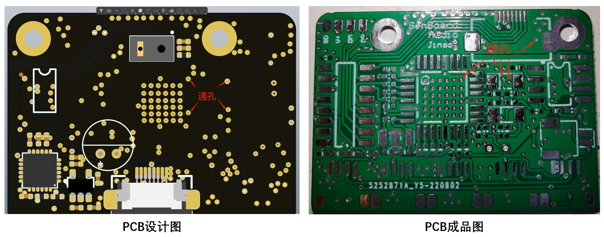 关于SensorBoard的打板问题及原件替换问题 · Issue #9 · jinsonli/ElectronBot-Voice · GitHub