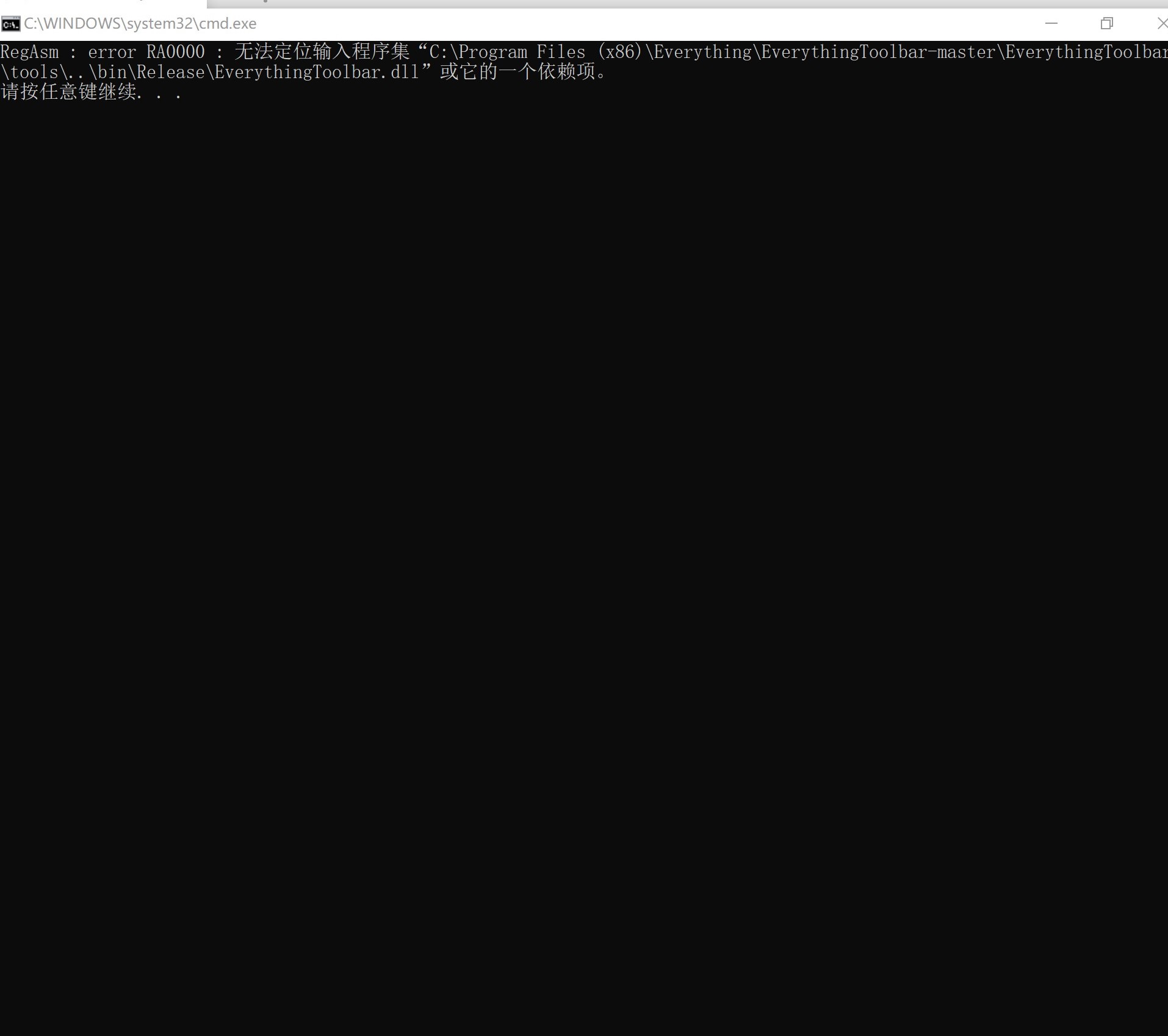 Although all requirements are met, it still cannot install. · Issue #122 · srwi ...