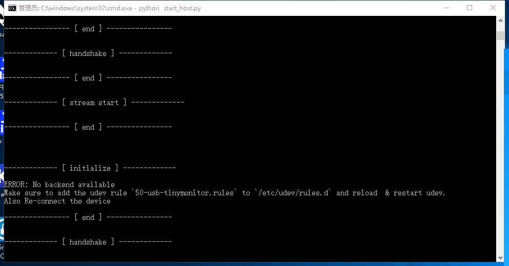 Host software startup process and Display driver issues · Issue #3 · abhra0897/stm32_tiny ...