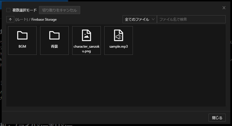 Releases · flocon-trpg/servers · GitHub