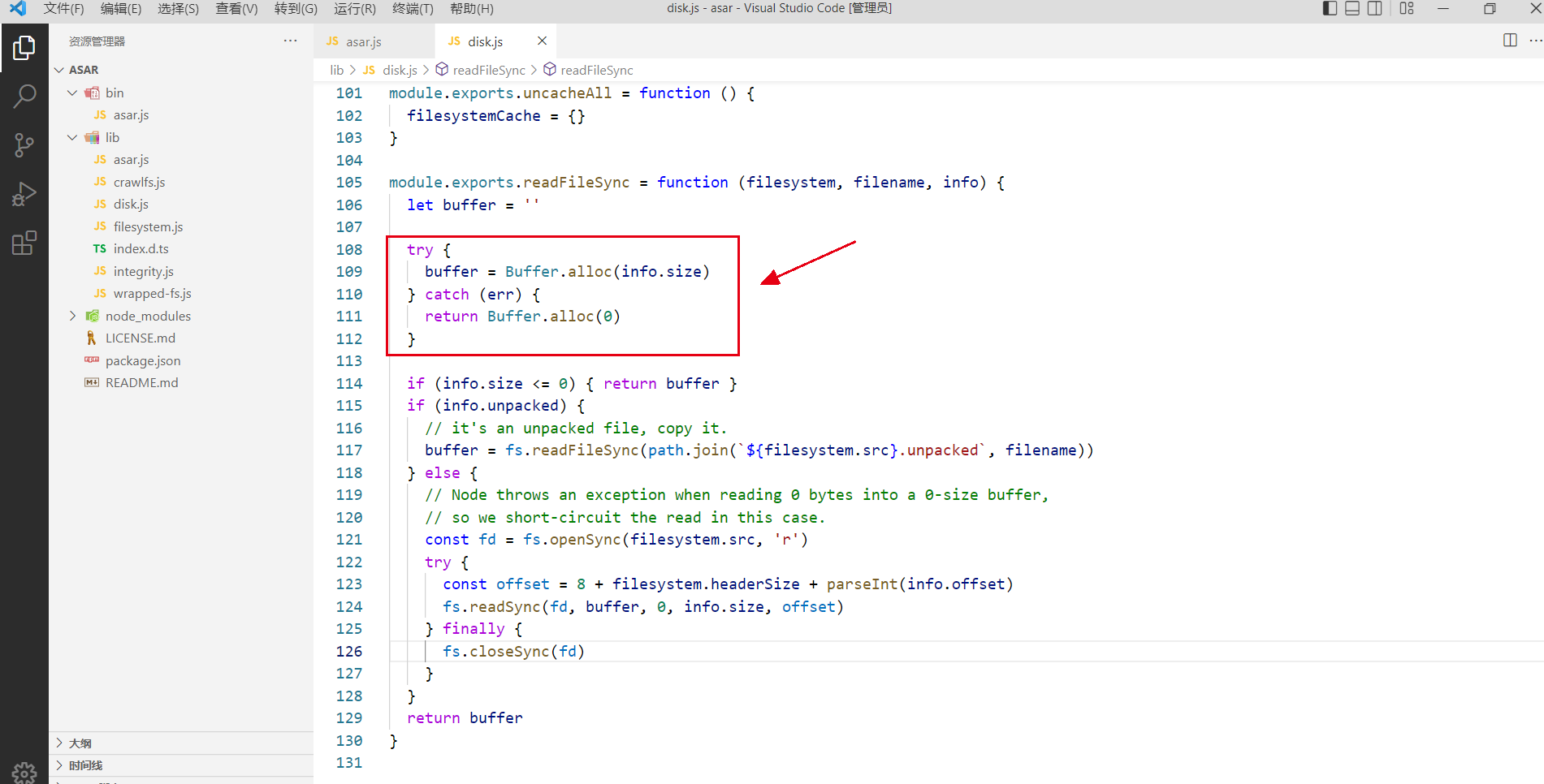 Extraction Stops If A File Has A Size Of