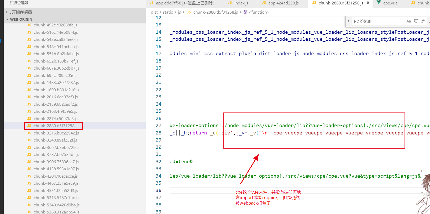 Views目录下的所有vue文件都会被打包,即使它没有被任何文件依赖(导入)。 · Issue 1781 · Panjiachenvue Element Admin · Github