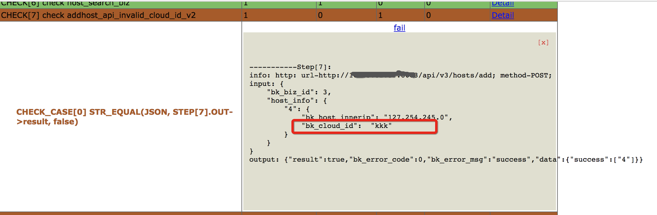 新增主机时 bk_cloud_id 数据类型 没有校验 · Issue #963 · TencentBlueKing/bk-cmdb · GitHub