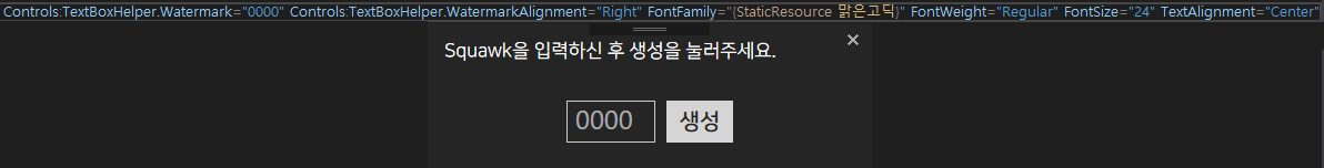 TextBoxHelper.WatermarkAlignment not working · Issue #3498 · MahApps/MahApps.Metro · GitHub