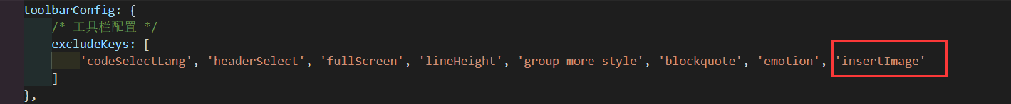 在vue3中，隐藏部分Toolbar会失效 · Issue #273 · wangeditor-team/wangEditor-v5 · GitHub