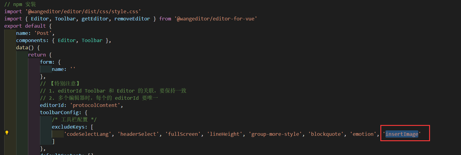 在vue3中，隐藏部分Toolbar会失效 · Issue #273 · wangeditor-team/wangEditor-v5 · GitHub