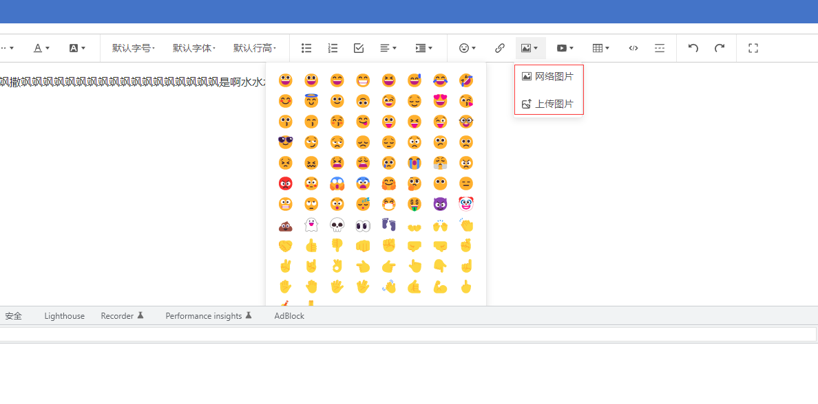 如何修改工具栏下拉的文字 · Issue 4555 · Wangeditor Team Wangeditor · Github