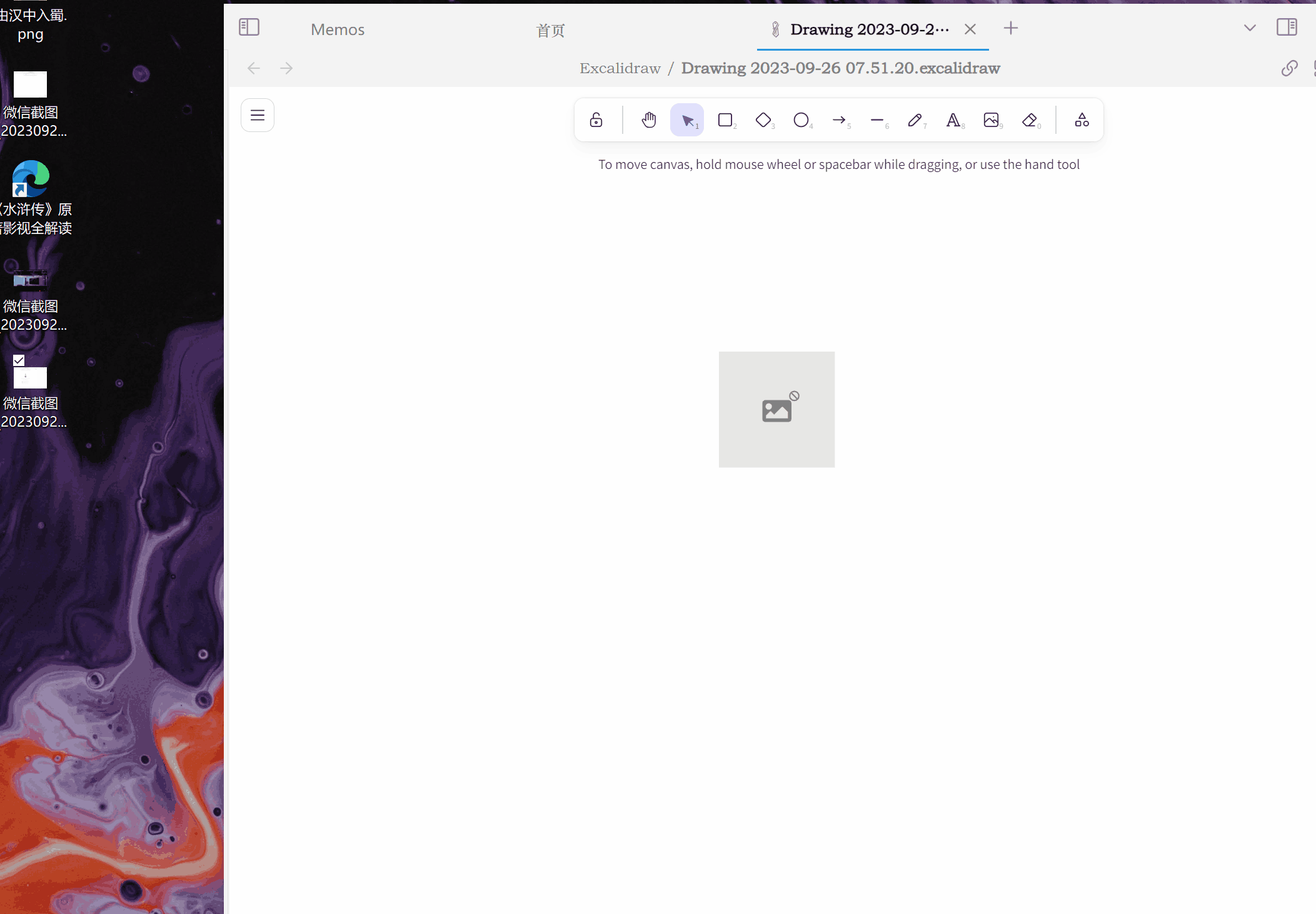 BUG: cannot upload PNG image · Issue #1345 · zsviczian/obsidian-excalidraw-plugin · GitHub