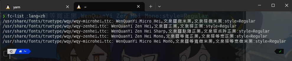 中文字符集 · Issue #1 · ifrvn/koishi-plugin-send-as-image · GitHub