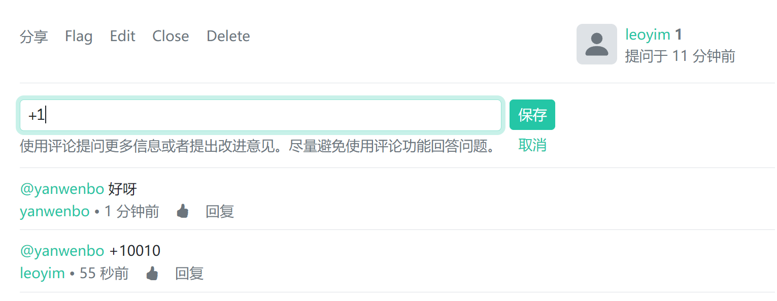Comments can be edited when they are replied · Issue #177 · apache/answer · GitHub