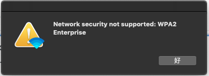 [Feature Request]Network security not supported: WPA2 Enterprise · Issue #212 ...