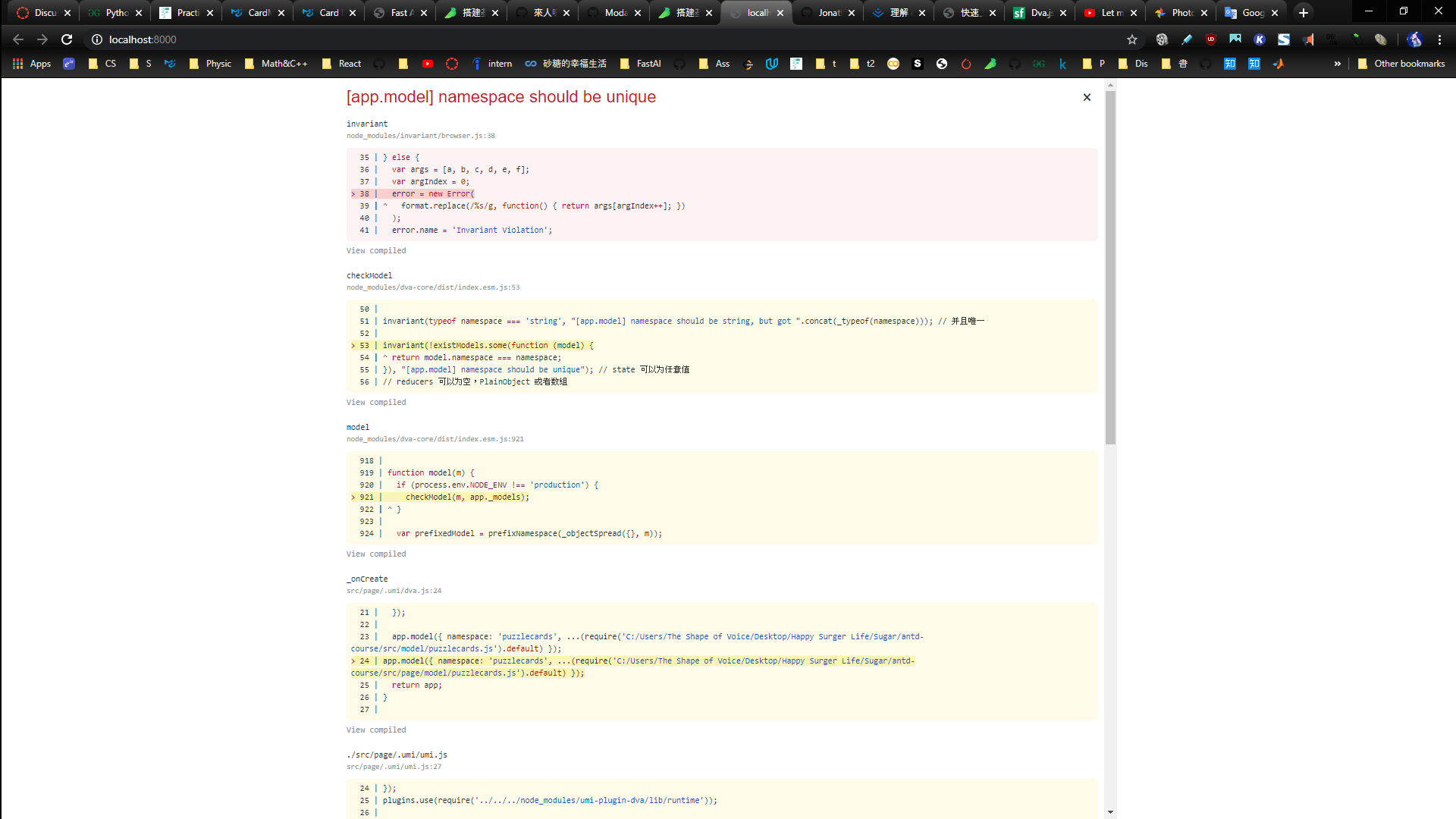 官网說的教學出了很多問題,很多人都出問題,不知如何解決。[app.model]: namespace should be unique · Issue #20998 · ant-design ...