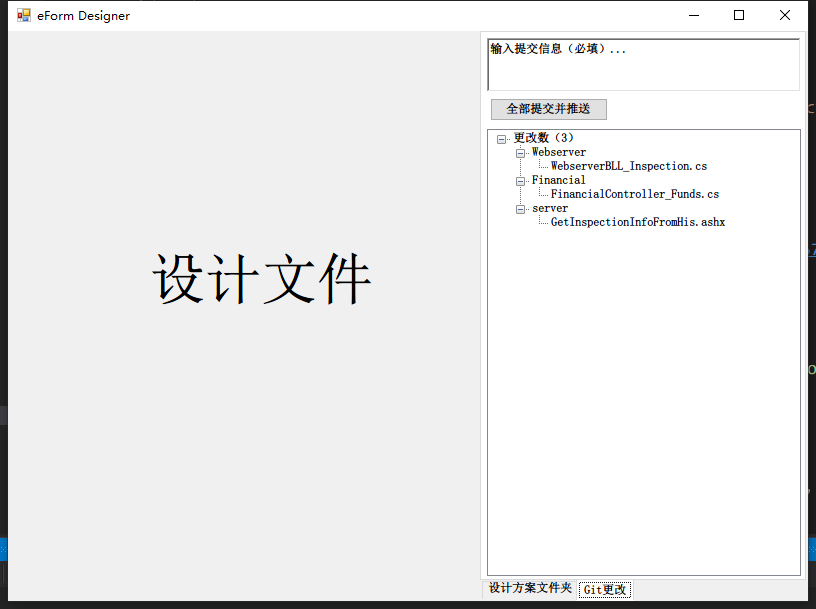 GitHub - xuxuzhaozhao/ECRF.Utils