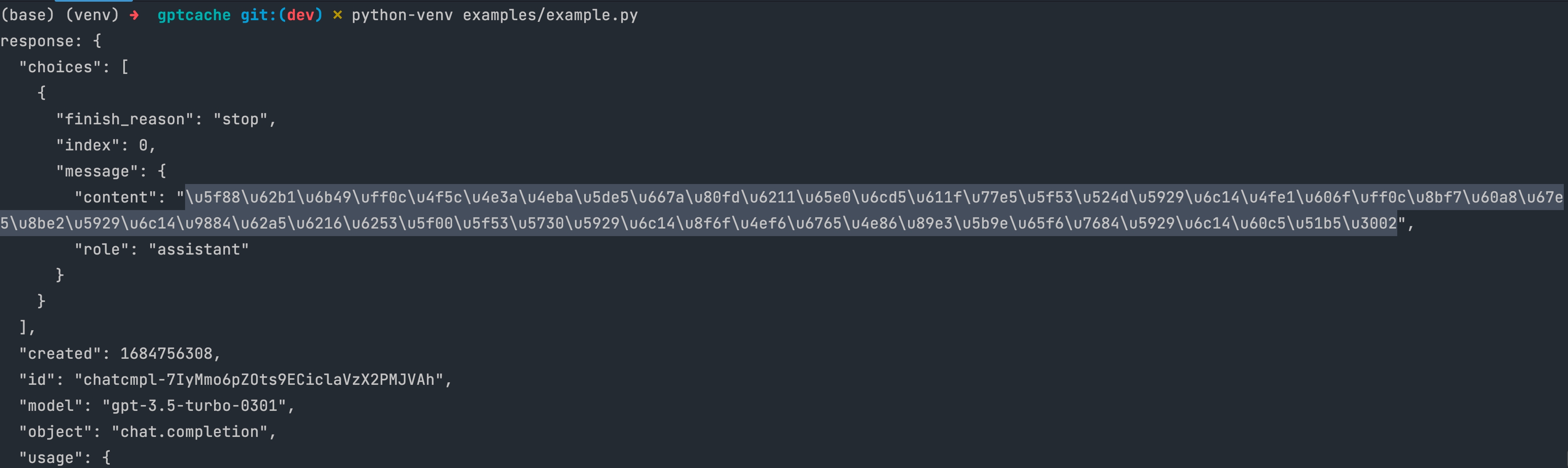 [Bug]: Multiple messages not answering last message · Issue #373 · zilliztech/GPTCache · GitHub