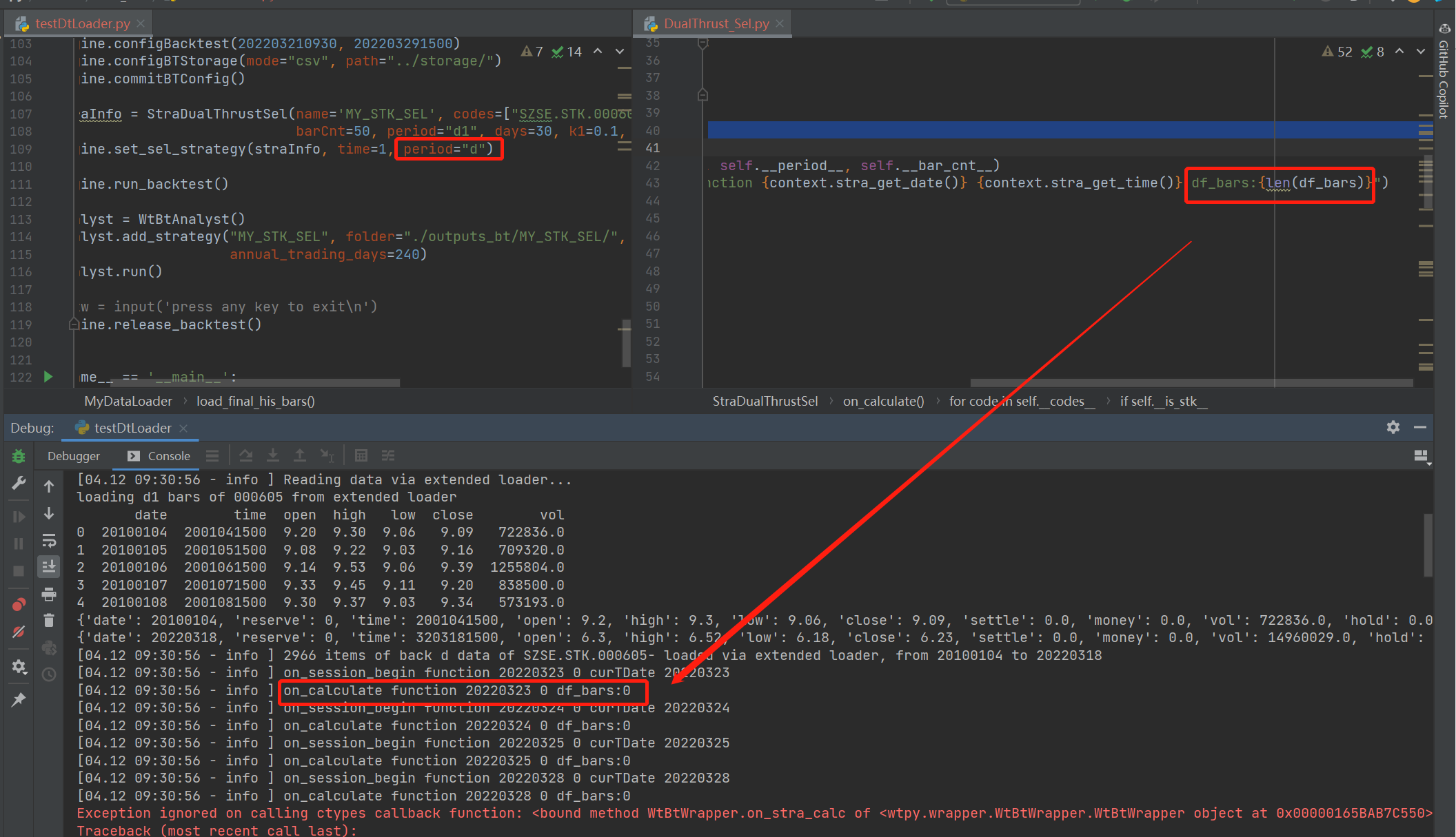 wtpy SEL引擎回测股票时，stra_get_time 返回都是 2359，而且context.stra_get_bars 获取到的数据为空 · wondertrader ...