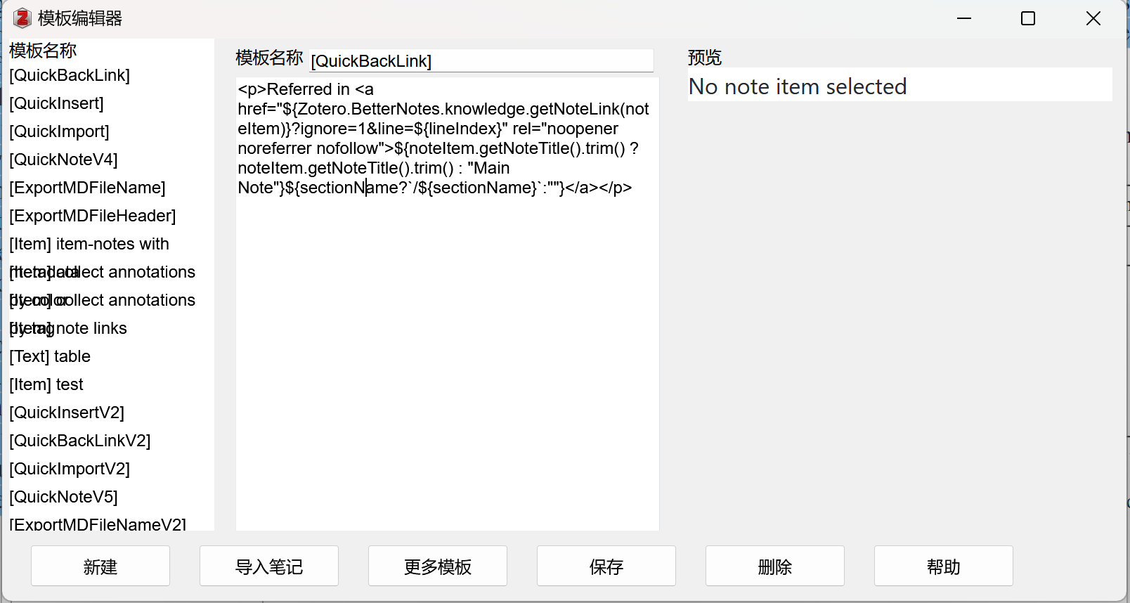[Bug] · Issue #507 · windingwind/zotero-better-notes · GitHub