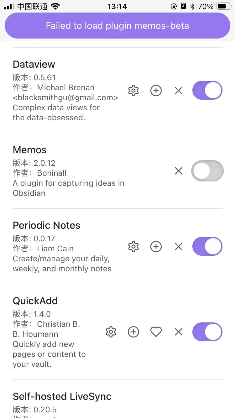 Failed to load plugin when use custom sync in ios 17 · Issue #306 · vrtmrz/obsidian-livesync ...