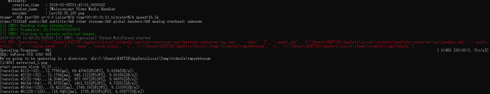 Specifying Input Folder With Input Does Not Work But I Works · Issue 109 · Deadsix27