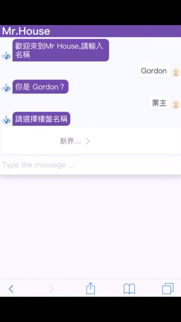 Are there any way to response the value on User Side from Custom Component! · Issue #33 ...