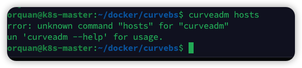 update wiki - about curveadm hosts command · Issue #130 · opencurve/curveadm · GitHub