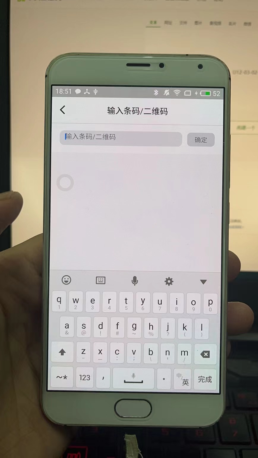从扫码页面打开新的一个页面然后返回扫码页面，扫码页面会黑屏，只显示扫码框，背景是全黑的。 · Issue 31 · Flutter Package Flutter Scan · Github