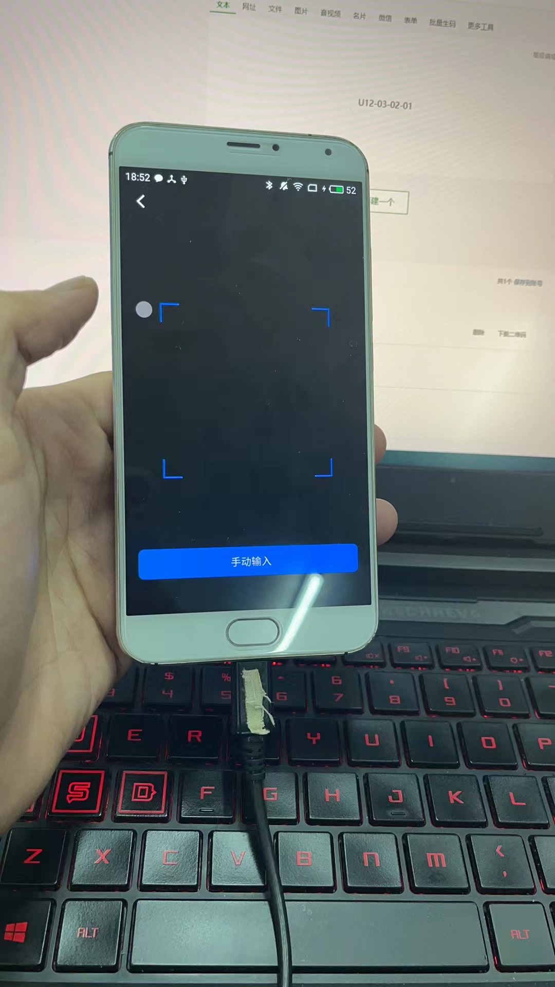 从扫码页面打开新的一个页面然后返回扫码页面，扫码页面会黑屏，只显示扫码框，背景是全黑的。 · Issue #31 · flutter-package/flutter_scan · GitHub
