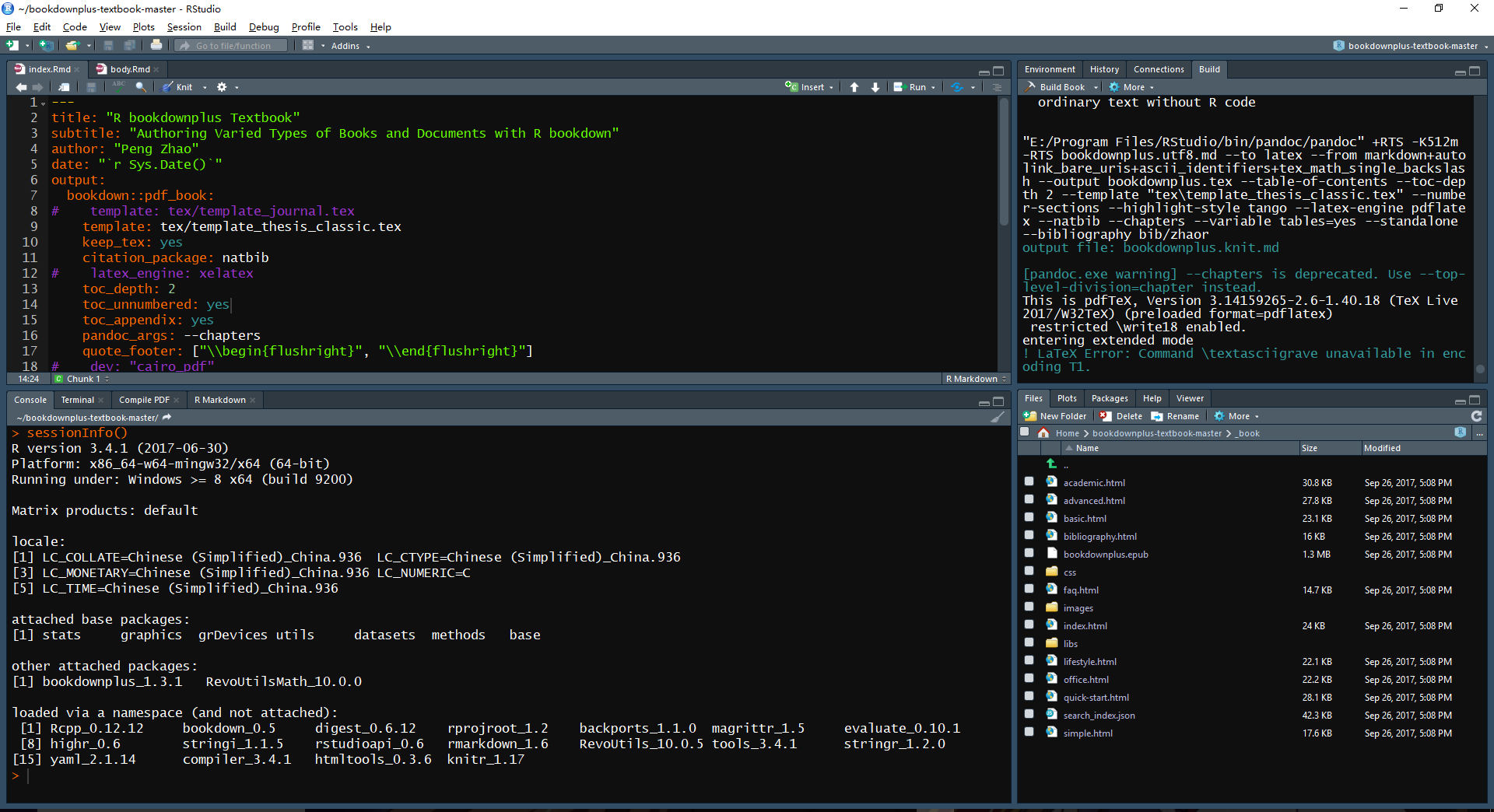 Error in base_format. · Issue #17 · pzhaonet/bookdownplus · GitHub