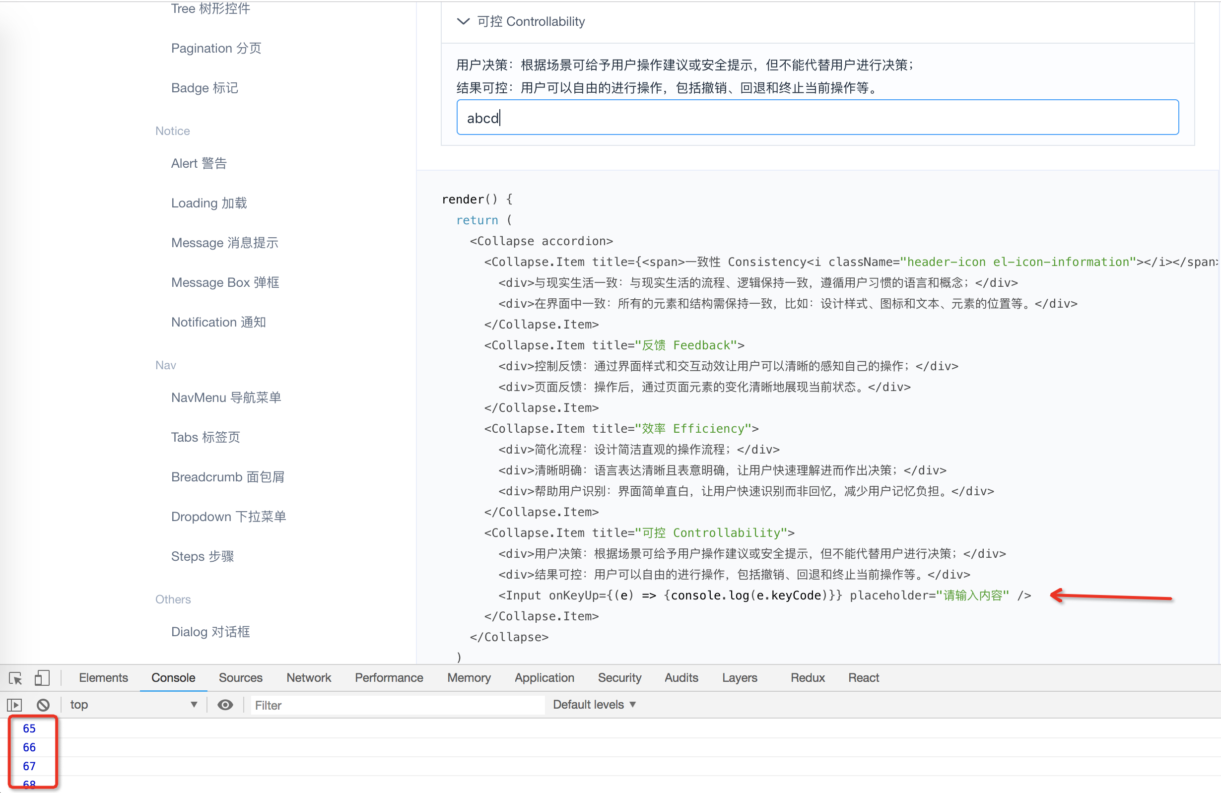 Collapse折叠面板折叠事件监听冲突 · Issue #868 · ElemeFE/element-react · GitHub