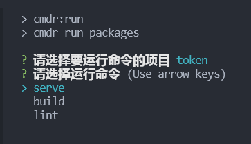GitHub - johntangna/FCT-frond_end_command_terminal: 前端项目-命令行交互控制终端