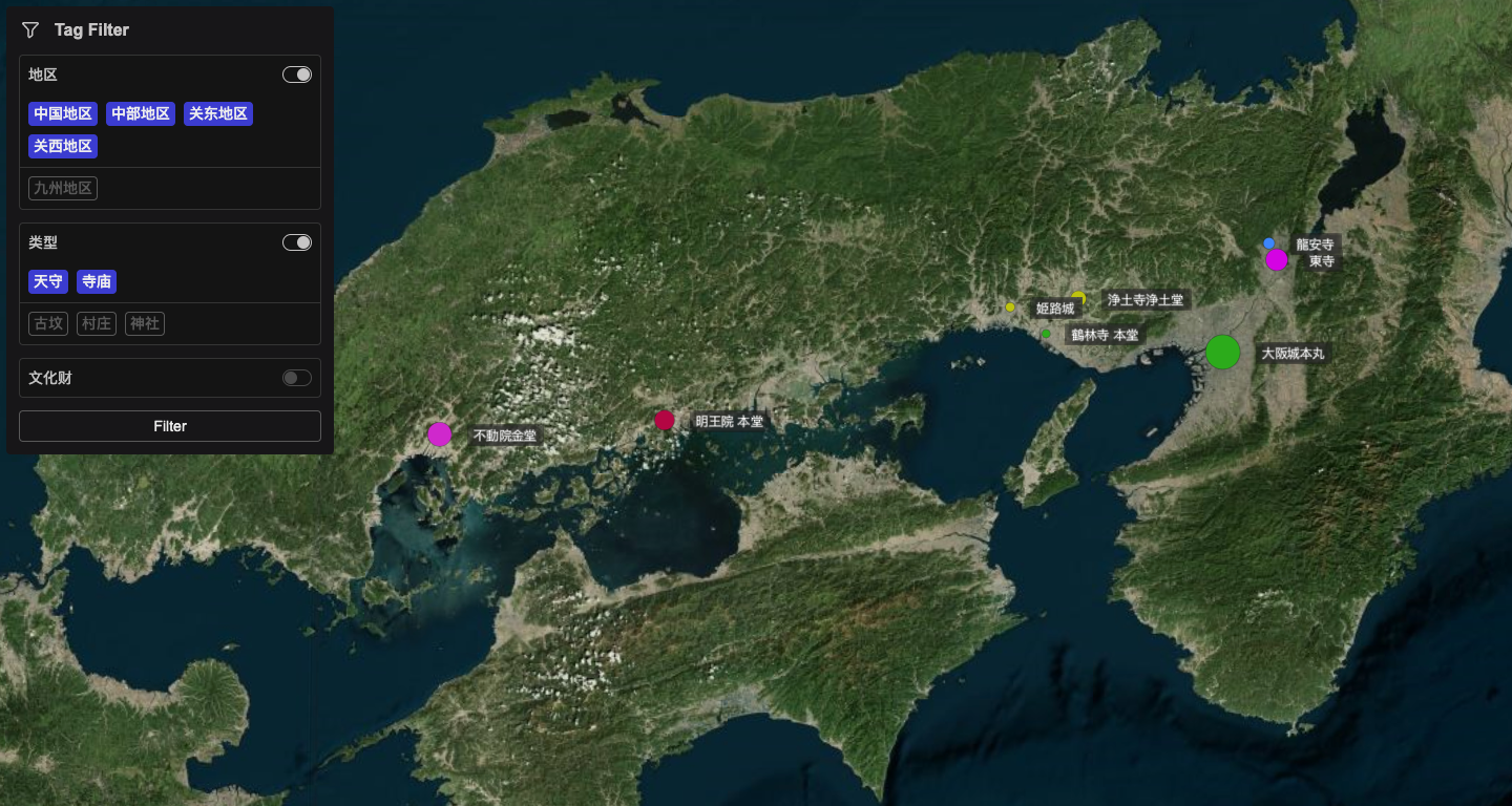 GitHub - airslice/reearth-plugin-tag-filter