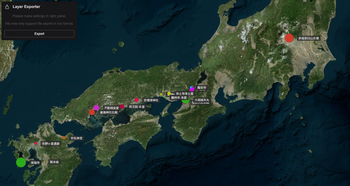GitHub - airslice/reearth-plugin-layer-exporter