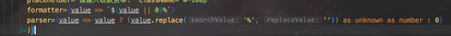 inputNumber parser 返回值类型错误 · Issue #15226 · ant-design/ant-design · GitHub