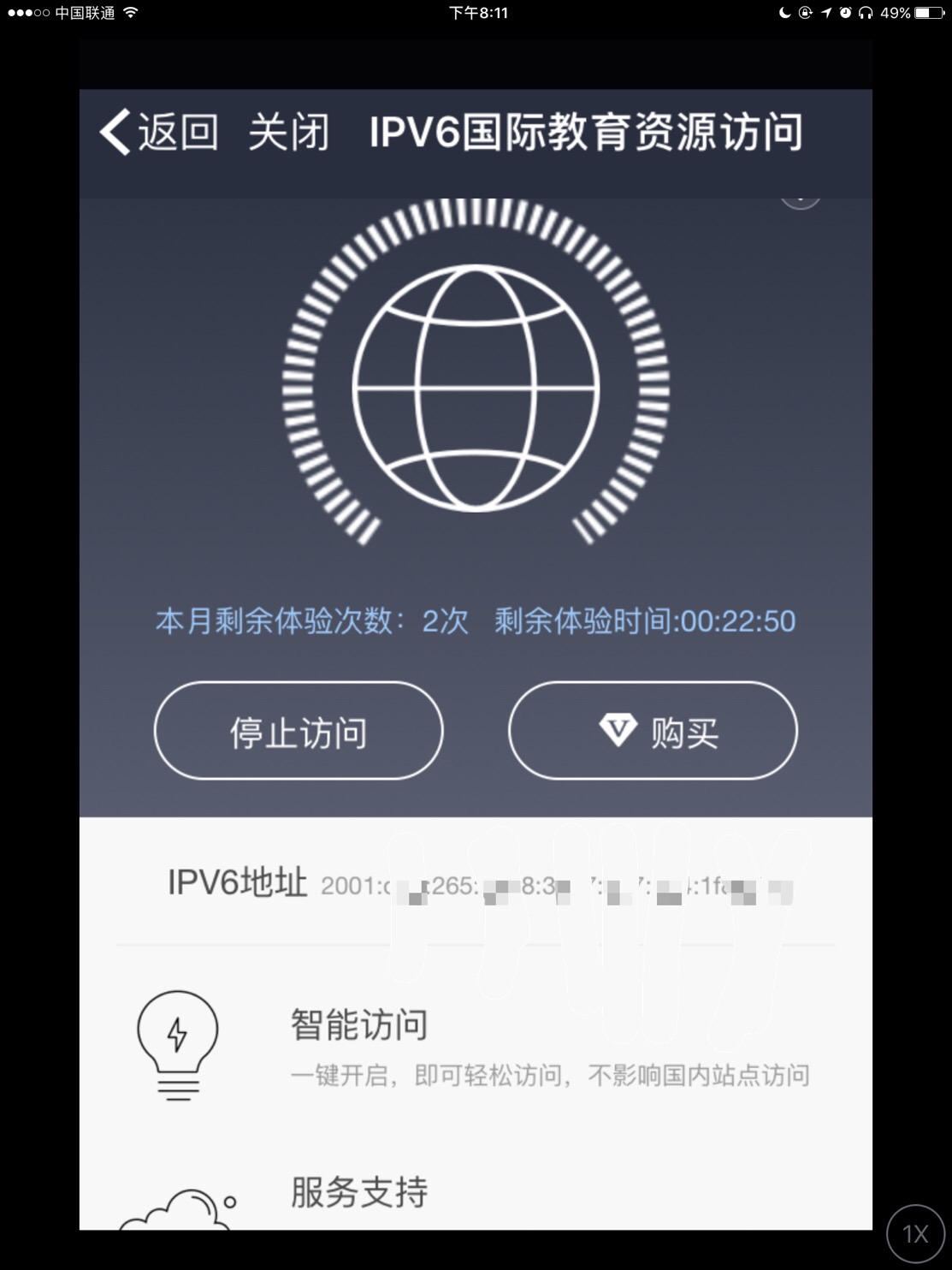小米路由器ipv6相关问题 · Issue #10447 · XX-net/XX-Net · GitHub