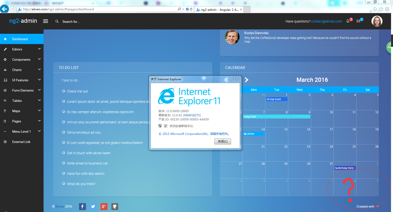 ie 11 BaBackTop dosent work [bug] · Issue #1249 · akveo/ngx-admin · GitHub