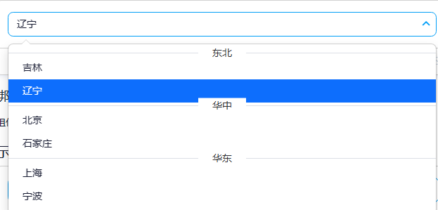 Bug Dropdown Item Block By Group Text · Issue 2262 · Dotnetcore Bootstrapblazor · Github