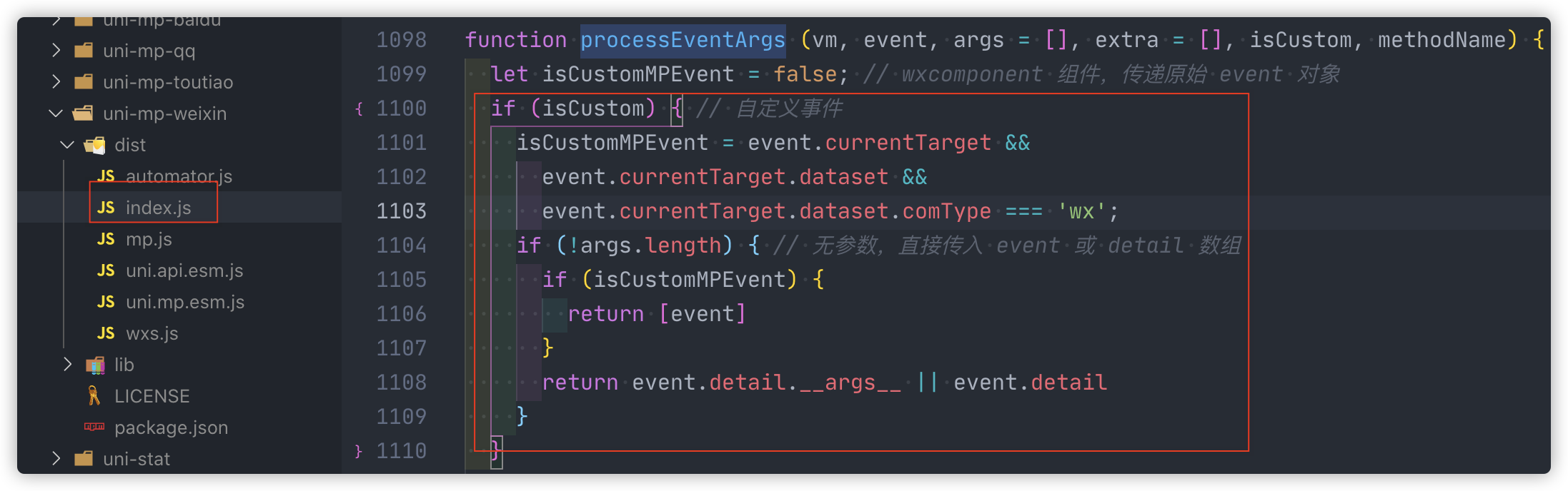 微信插件被编译后无法获取插件自定义事件的回调数据 · Issue #2591 · dcloudio/uni-app · GitHub