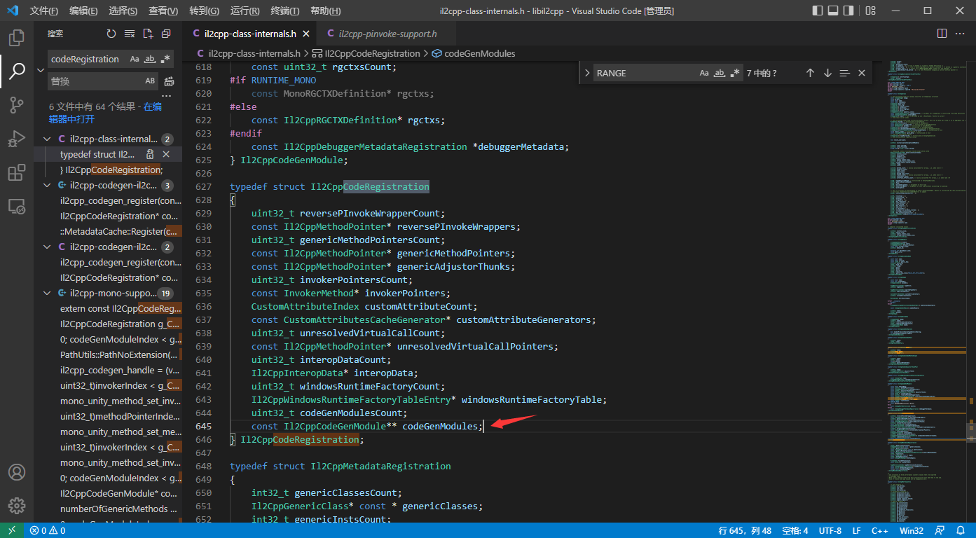 FindCodeRegistration2019 里的偏移歪了 · Issue #602 · Perfare/Il2CppDumper · GitHub