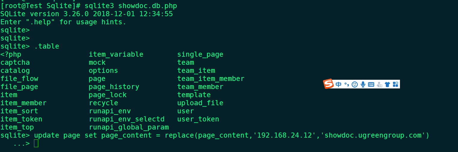 showdoc迁移问题 · Issue #1288 · star7th/showdoc · GitHub