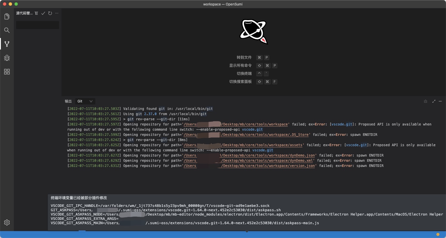 [Bug] 在 ide-electron 中,git日志报错. --enable-proposed-api vscode.git. · Issue #1306 · opensumi/core ...