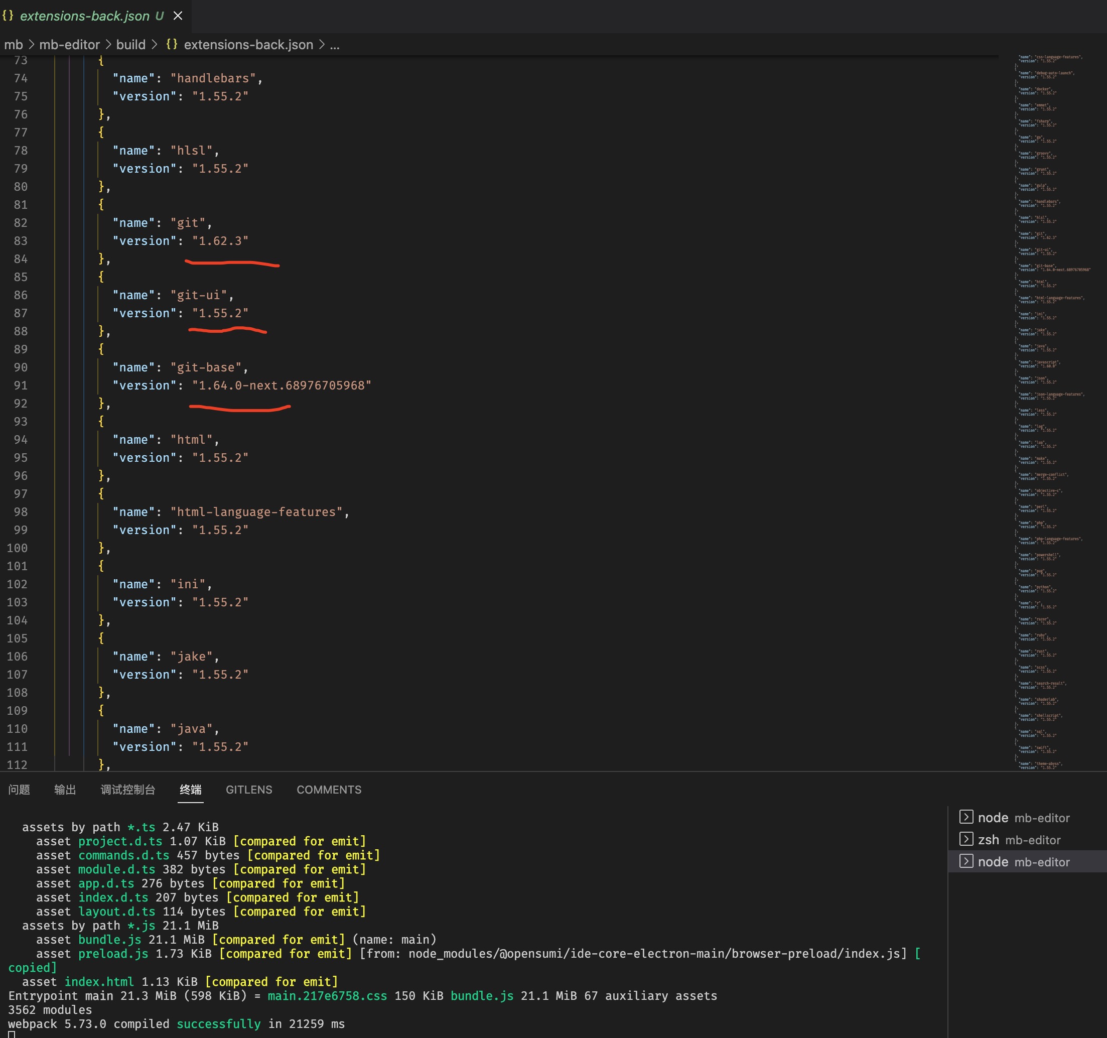 [Bug] 在 ide-electron 中,git日志报错. --enable-proposed-api vscode.git. · Issue #1306 · opensumi/core ...