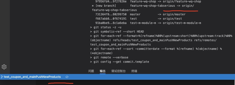 [Bug] 在 ide-electron 中,git日志报错. --enable-proposed-api vscode.git. · Issue #1306 · opensumi/core ...