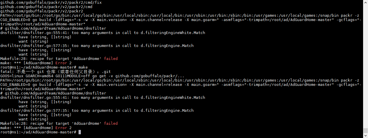 How to solve complie error: too many arguments in call to d ...