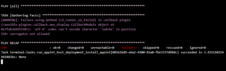 发布应用或者连通性测试时总是有这种提示 是什么原因 · Issue 10029 · Jumpserverjumpserver · Github