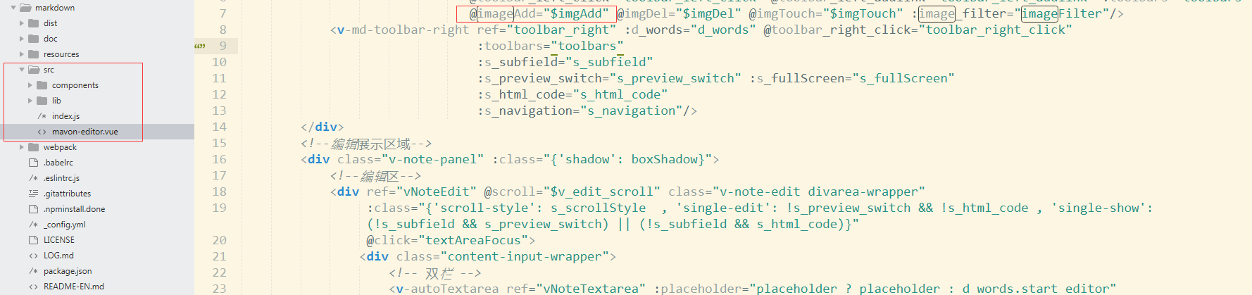 imgAdd事件未触发 · Issue #259 · hinesboy/mavonEditor · GitHub