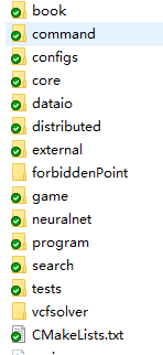 why do not the subdirectories of the source code display in vs 2022 · Issue #745 · lightvector ...