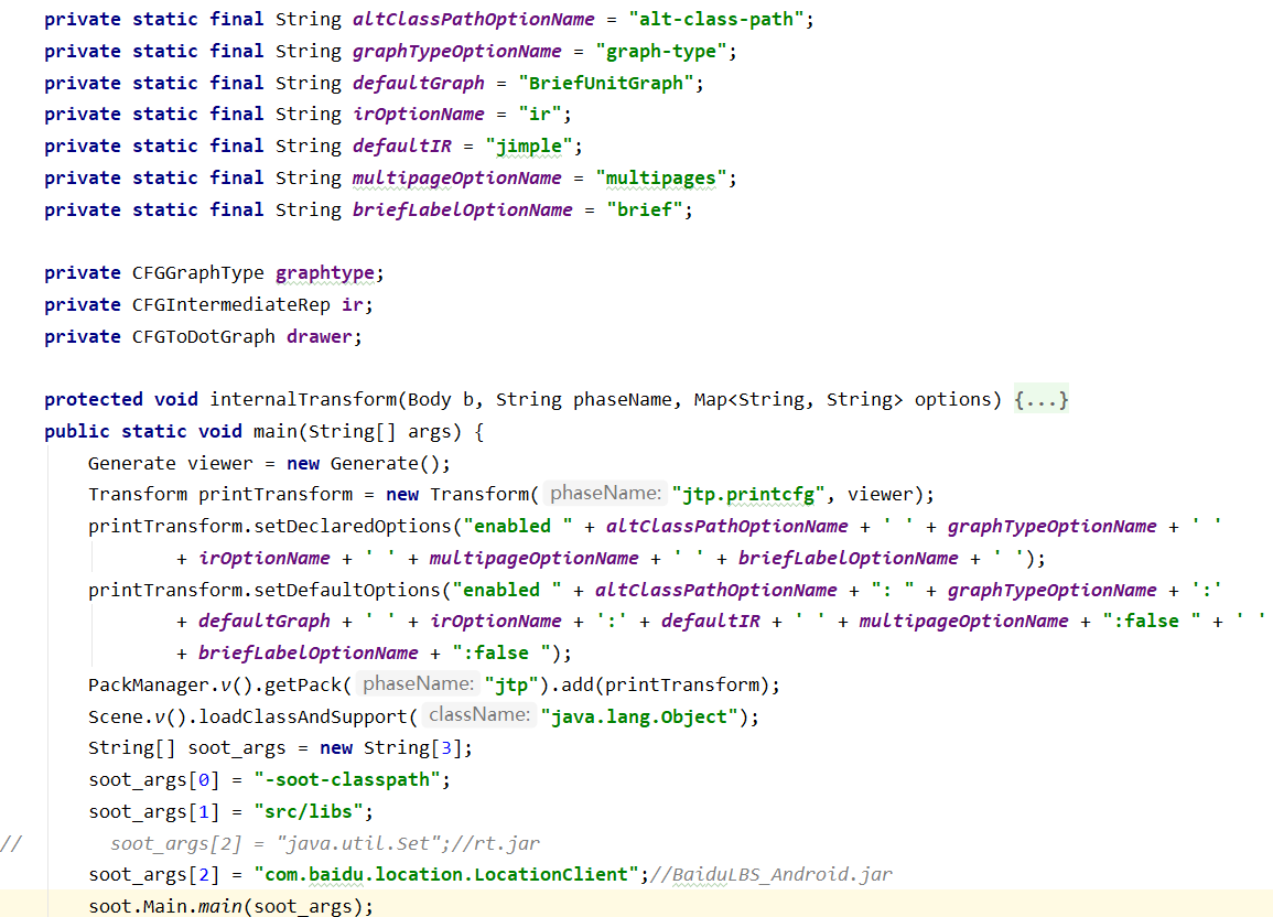 How to generate a method call graph of a Jar file directly? · Issue ...