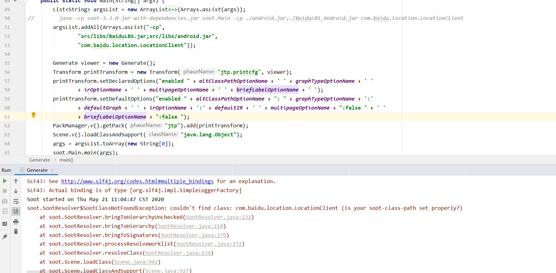 How to write code according to the command line · Issue #1358 · soot-oss/soot · GitHub