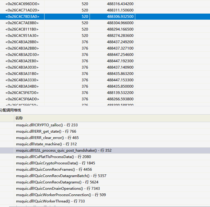 Memory Leak · Issue #3211 · microsoft/msquic · GitHub