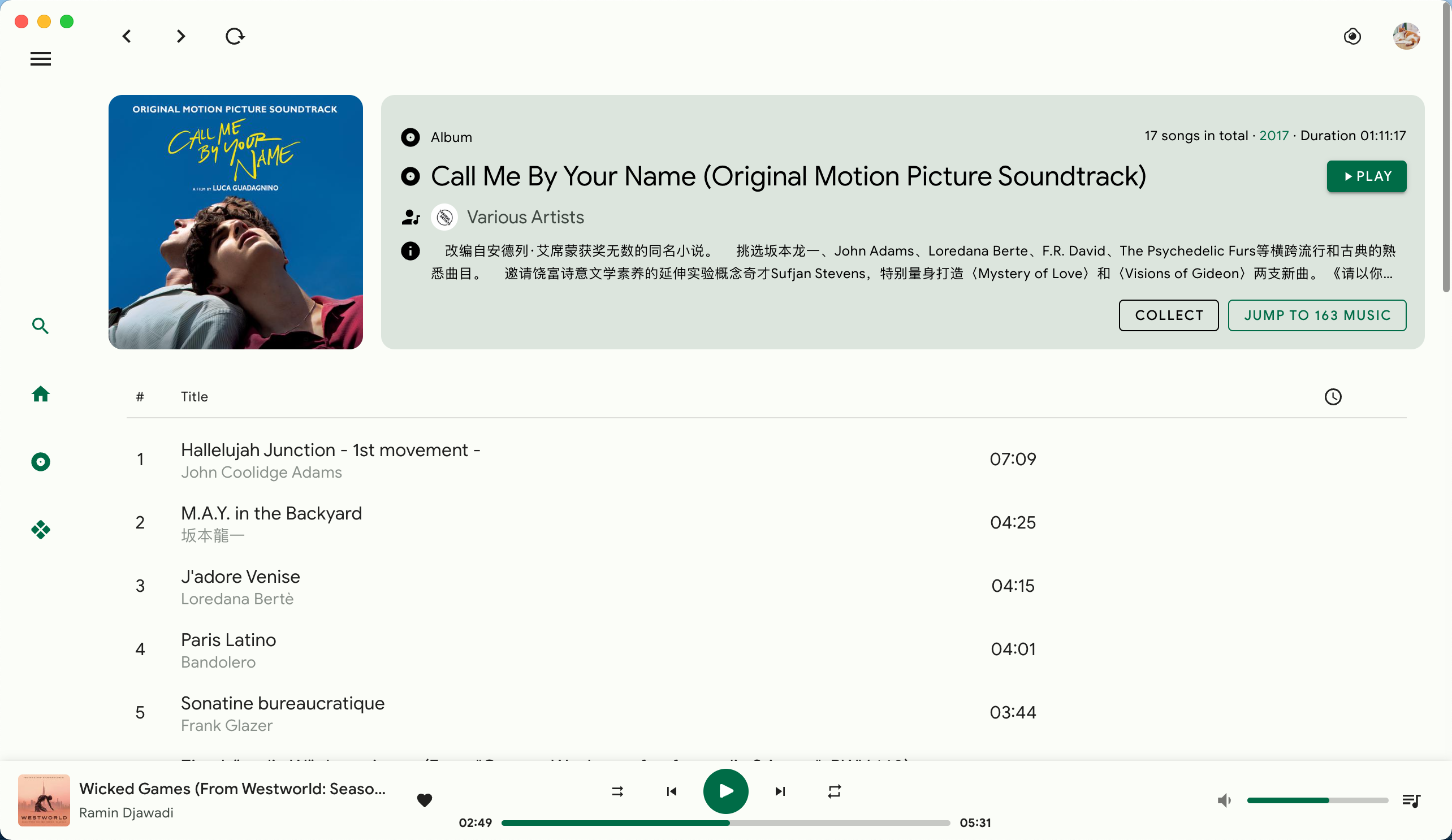 GitHub - shuxiaokai/webapp-musicplayer: 🎸 vuejs + vuetify ui 编写的一款在线音乐播放器，接口来自第三方 netease-cloud ...